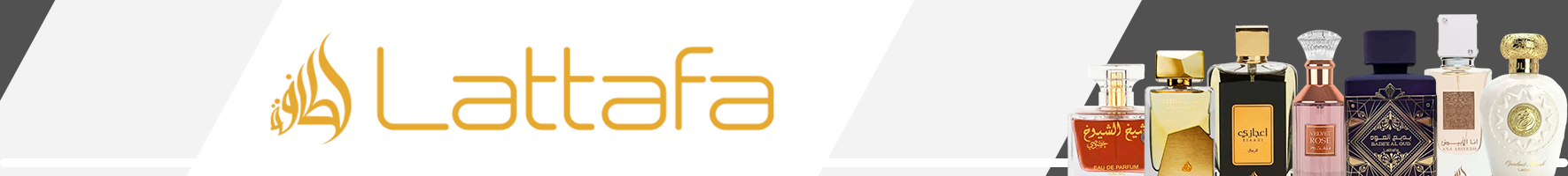 Lattafa – DPG DUTY FREE